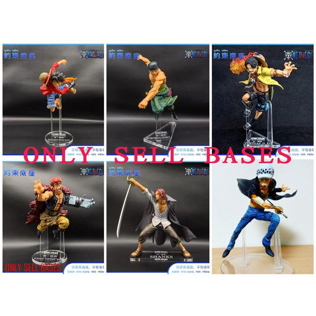 Restraint Base One Piece Ichiban Rewards Overlord's Jump LUFFY ACE ZORO ...