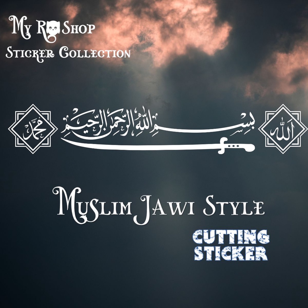 Muslim Jawi Style Cutting Car Sticker-Bismillah/ RS 8074 | Shopee Singapore