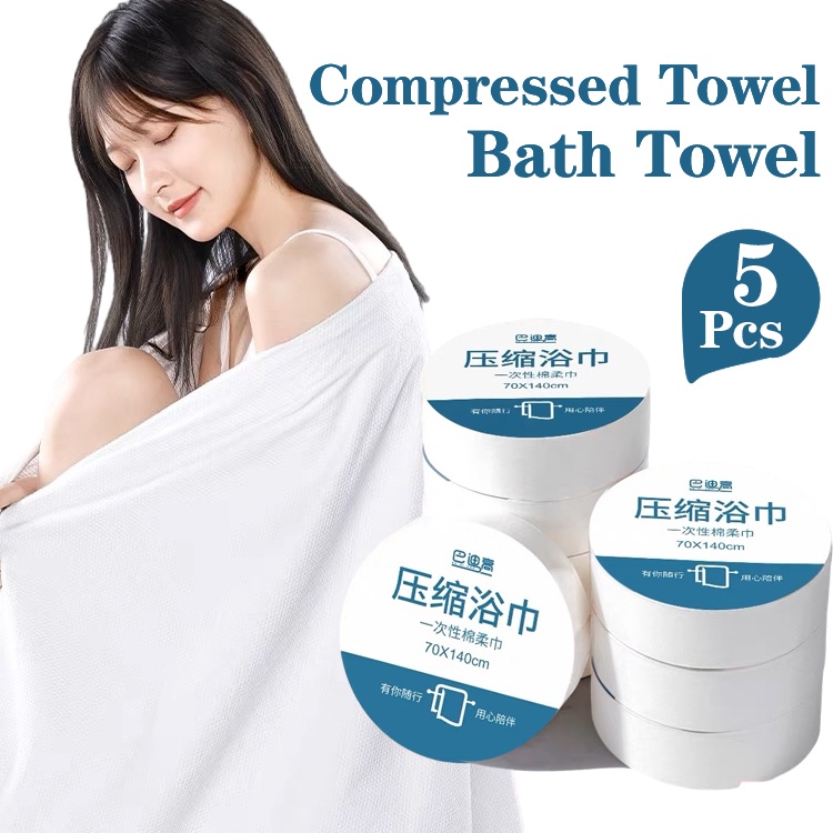 5 Pcs 70x140cm Disposable Large Thick Compressed Towel Highly Absorbent ...