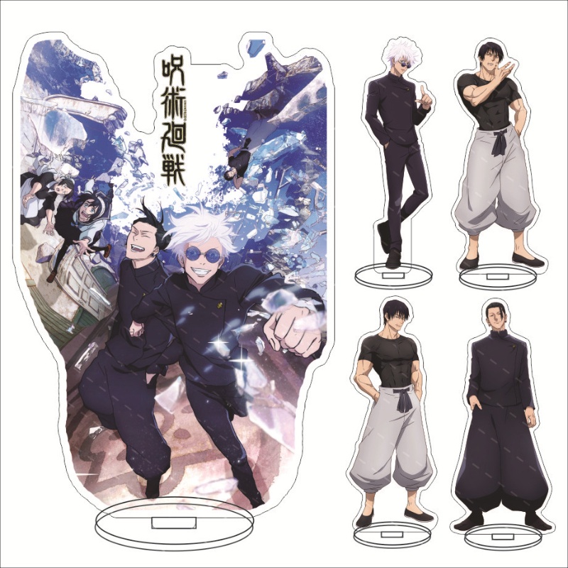 Jujutsu Kaisen Acrylic Stand Geto Suguru Gojo Satoru Toji Fushiguro ...