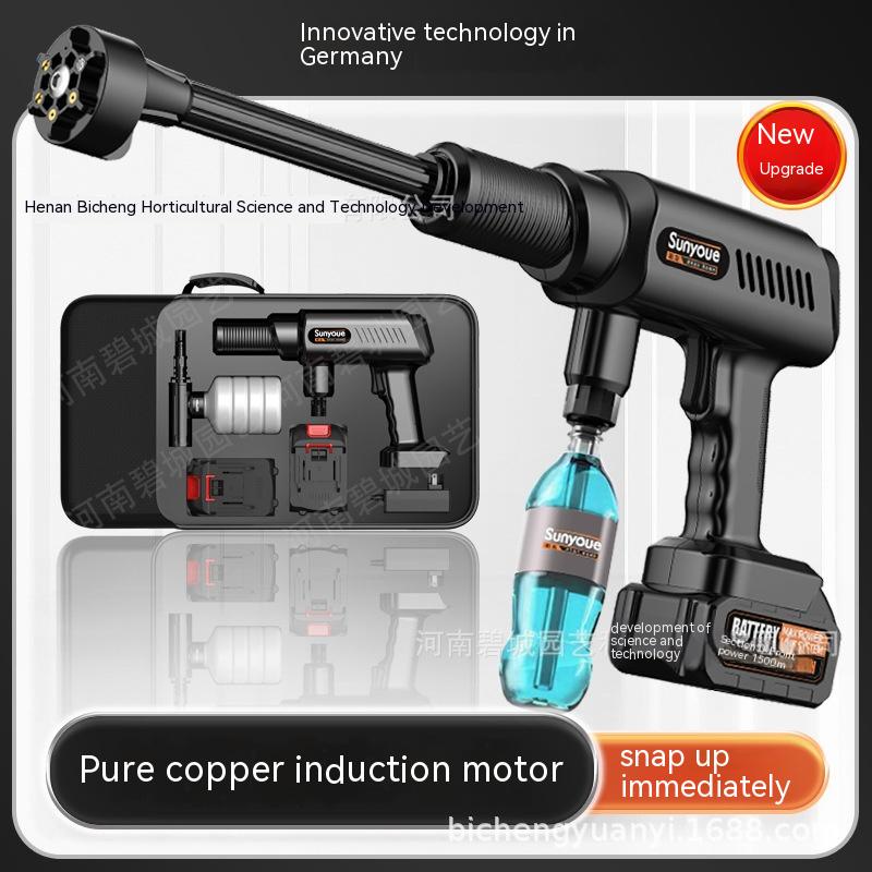 Wireless car washing high pressure water pump powerful portable lithium ...