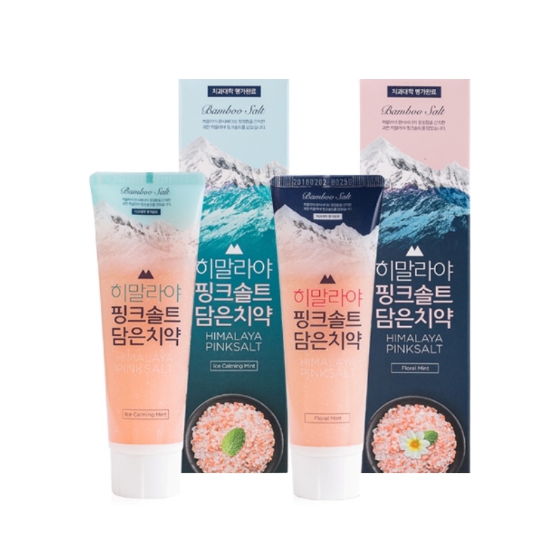 PERIOE Himalayan Pink Salt Toothpaste 100g | Shopee Singapore