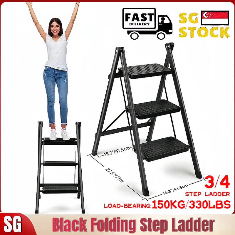 [SG Seller]Black Step Ladder - Folding Step Stool with Wide Anti-Slip ...