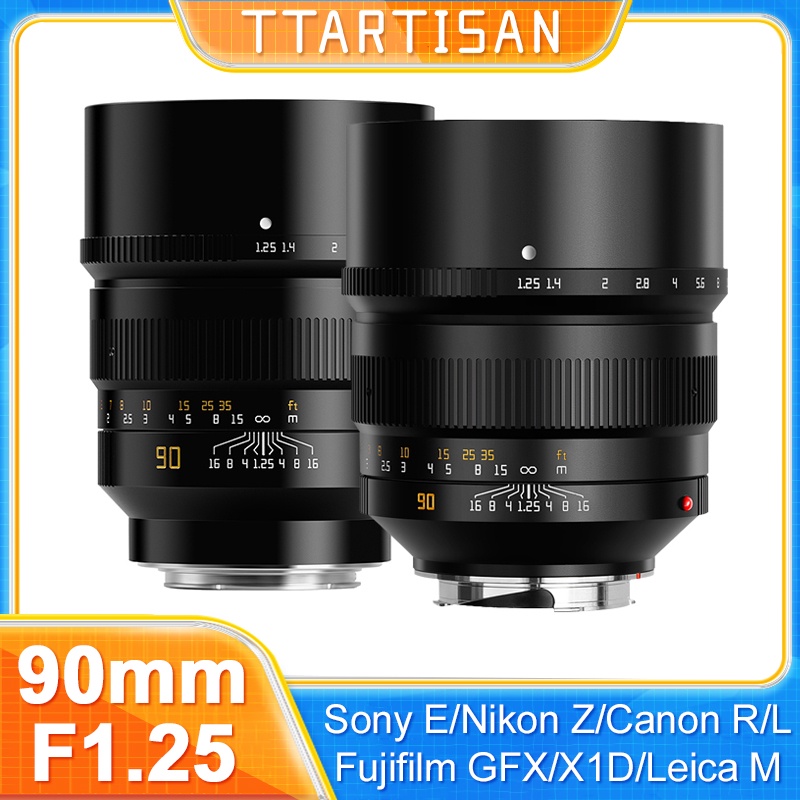 TTArtisan 90mm F1.25 Full Frame Manual Focus Portrait Lens for Sony E ...