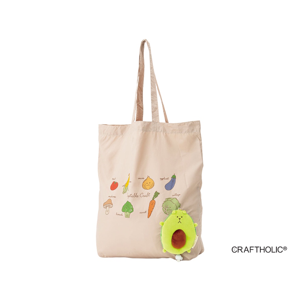 CRAFTHOLIC Foldable Recycling Bag - Avacado SLOTH | Shopee Singapore