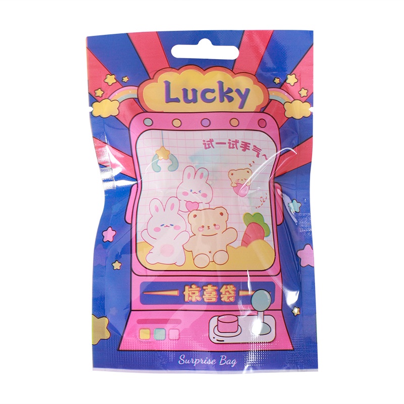 Children's Surprise Blind Bag Lucky Blind Box Student Kindergarten ...