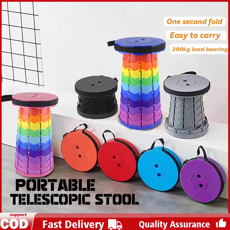 【SG Stock】Outdoor Folding Telescopic Stool Portable Collapsible Stools ...