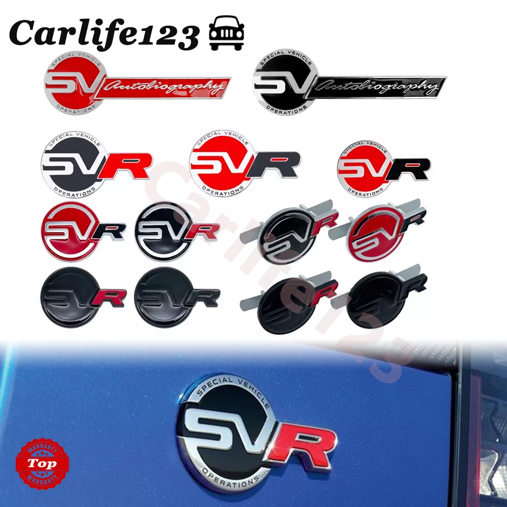 Land Rover Rear Emblem Range Rover SVR Logo SV Autobiography Badge ...