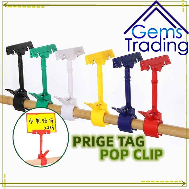 (1 pcs) Price Tag Pop Clip Holder Stand Label Rack Supermarket Sign ...