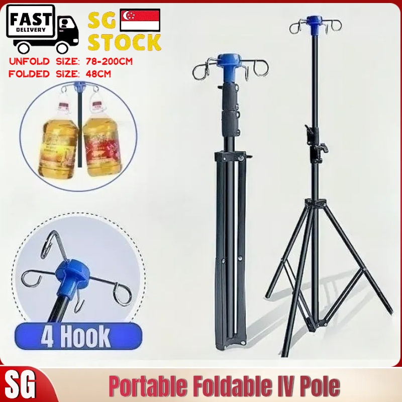 [SG Seller] Portable IV Pole - 4 Hook Drip Bag Stand - Collapsible IV ...