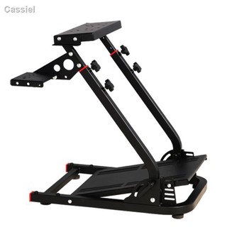 Folding Simulation Racing Game Steering Wheel Bracket Logitech G29/G27 ...
