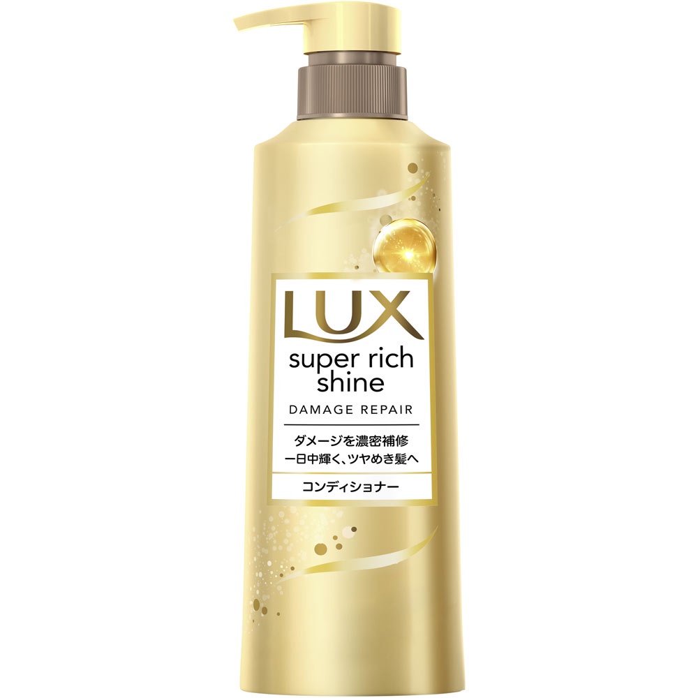 Unilever Lux Shampoo/conditioner (damage care) | Shopee Singapore