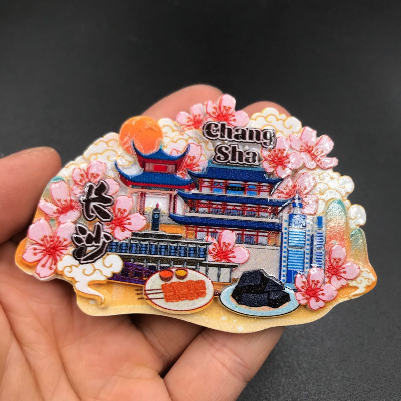 Refrigerator Magnet China refrigerator magnet Changsha Chengdu Suzhou ...