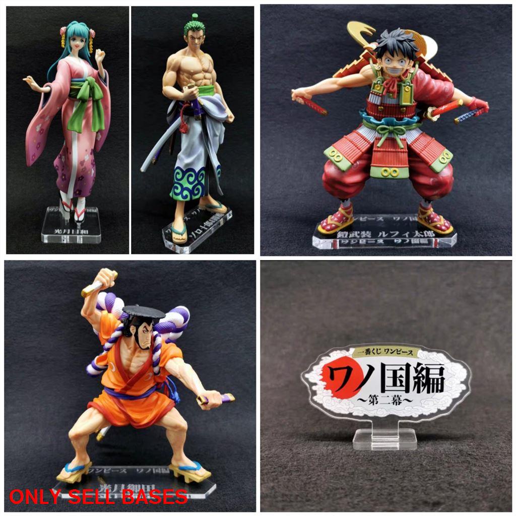 Restraint Base Acrylic Platform for One Piece Ichiban Reward Act 2 ...