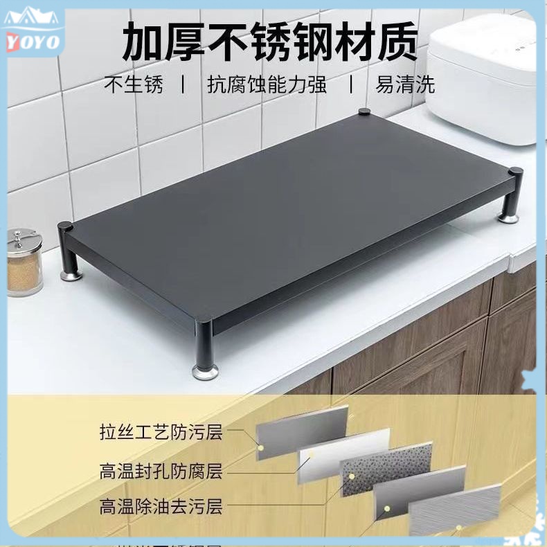 Custom size stainless steel gas stove cover kitchen rack induction ...