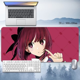 Oshi no Ko Mouse Pad Their Idol's Children Custom Computer pad Hoshino ...