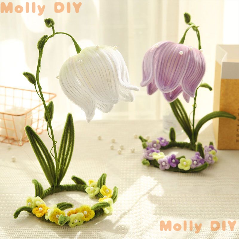 In Stock 扭扭棒Handmade Lily of the valley Night Lamp Ornaments DIY ...