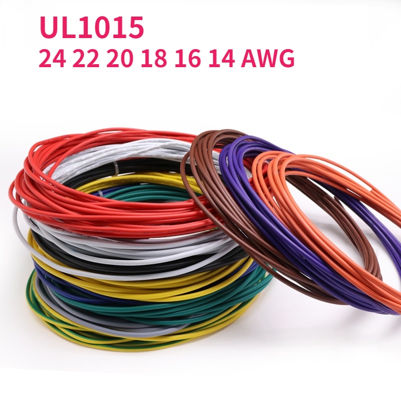 24 22 20 18 16 14 AWG UL1015 Electric Wire PVC Insulated Lamp Lighting Copper Cable LED DIY Line ...