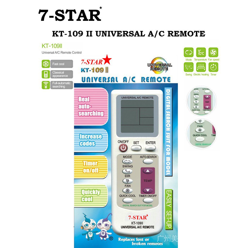 [SG SELLER] KT-109II Universal Aircon Remote Control for all Air Conditioners (Fast-Automatic ...