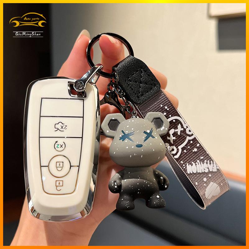 Ford key cover focus active mk4 kuga mondeo buckle car key case shell ...