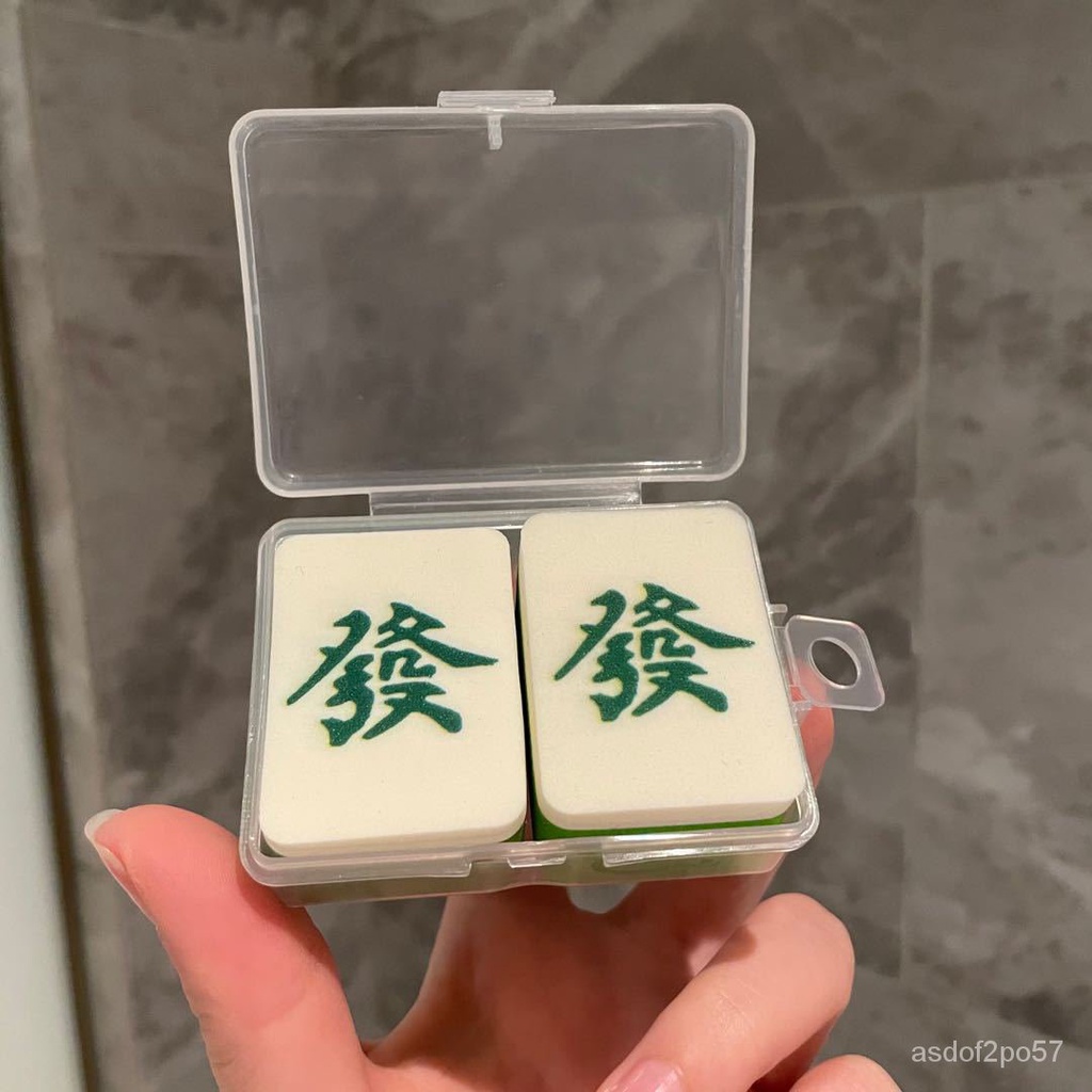 Makeup Mahjong | Saubhaya Makeup