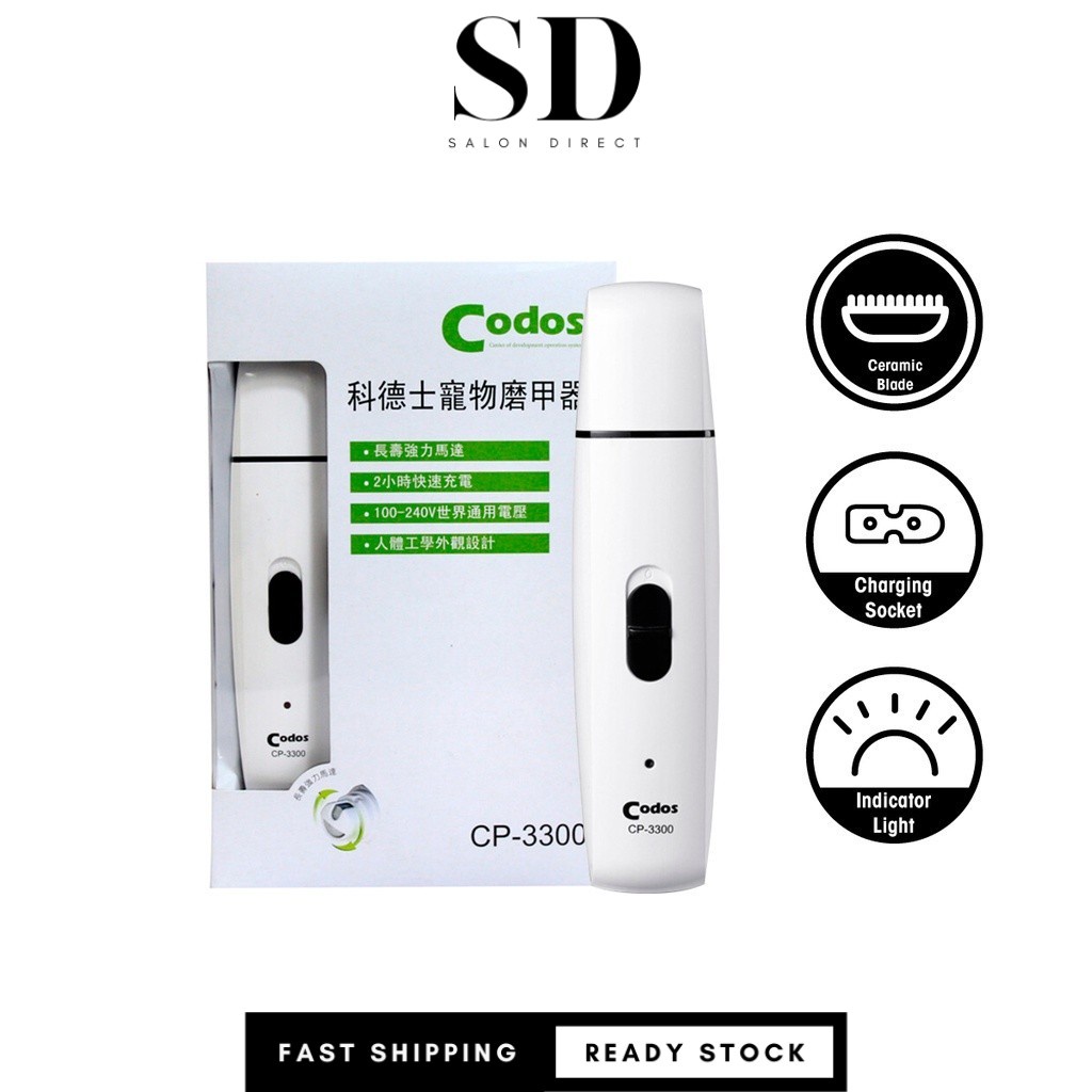 CODOS CP-3300 Professional Rechargeable Electric Pets Nail Grinder (SD) | Shopee Singapore