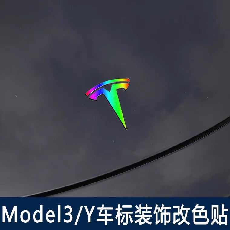 Tesla Model 3 Logo Decoration Color Change Sticker ModelY Special ...