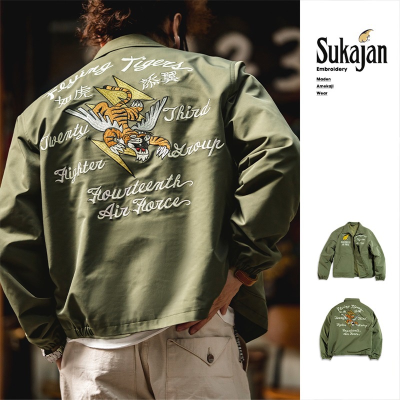 Maden Flying Tigers A2 Flight Jacket Heavy Industry Yokosuka ...
