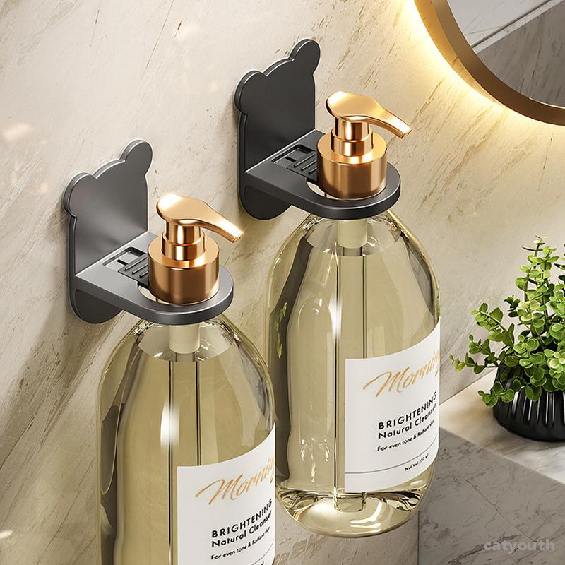 Universal Shower Gel Bottle Rack Wall Mounted Adjustable Shampoo Bottle ...
