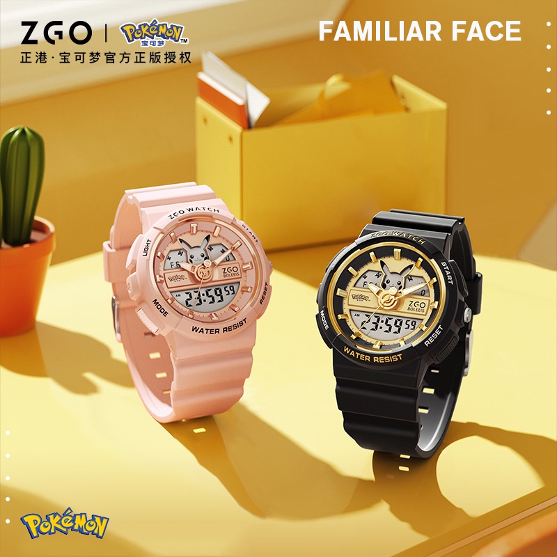 Original Pokemon Electronic Watches Pikachu Anime Joint ZGO Watch ...