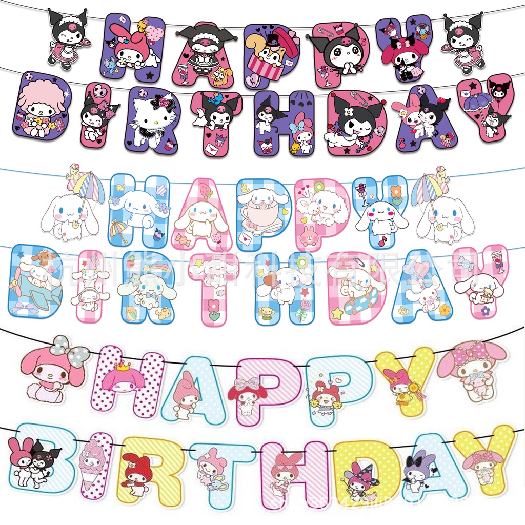 Multiple Sanrio Theme Birthday Party Banner Pulls Kuromi Cinnamon Dog ...