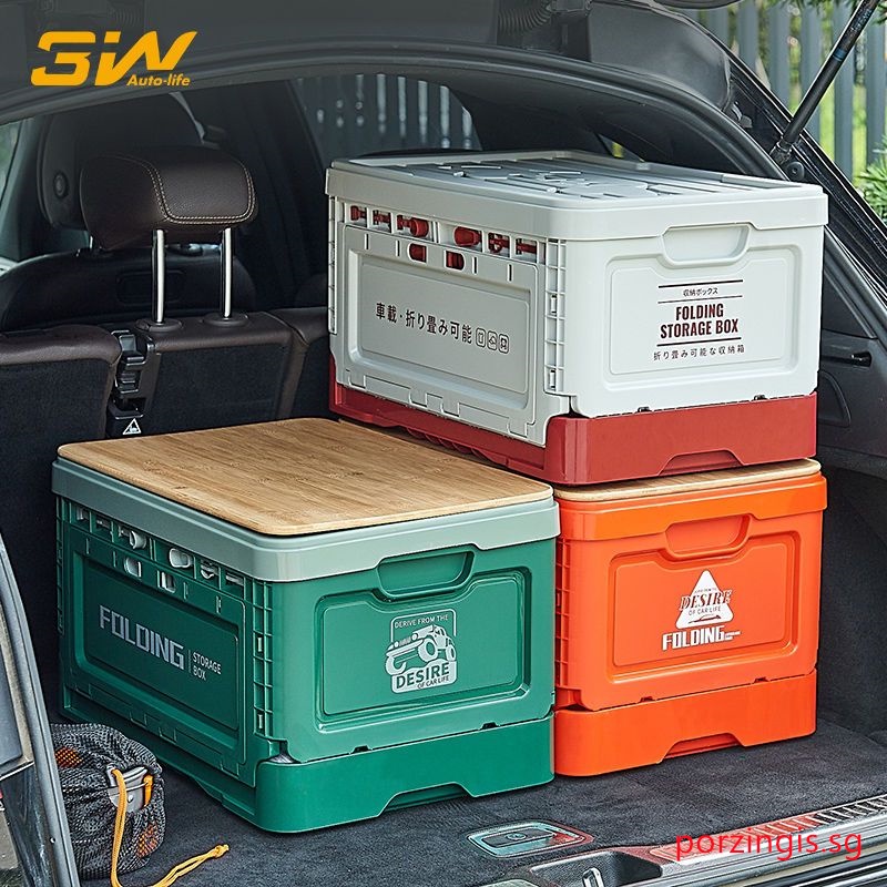 Folding Trunk Outdoor Storage Box Storage Box Bookcase Home Storage ...