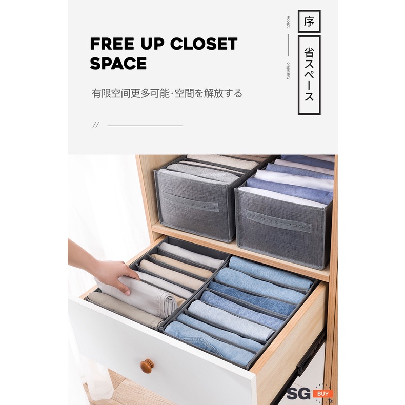 [SG Stock] Clothes Organizer Wardrobe Organiser Storage Drawer Box Home ...