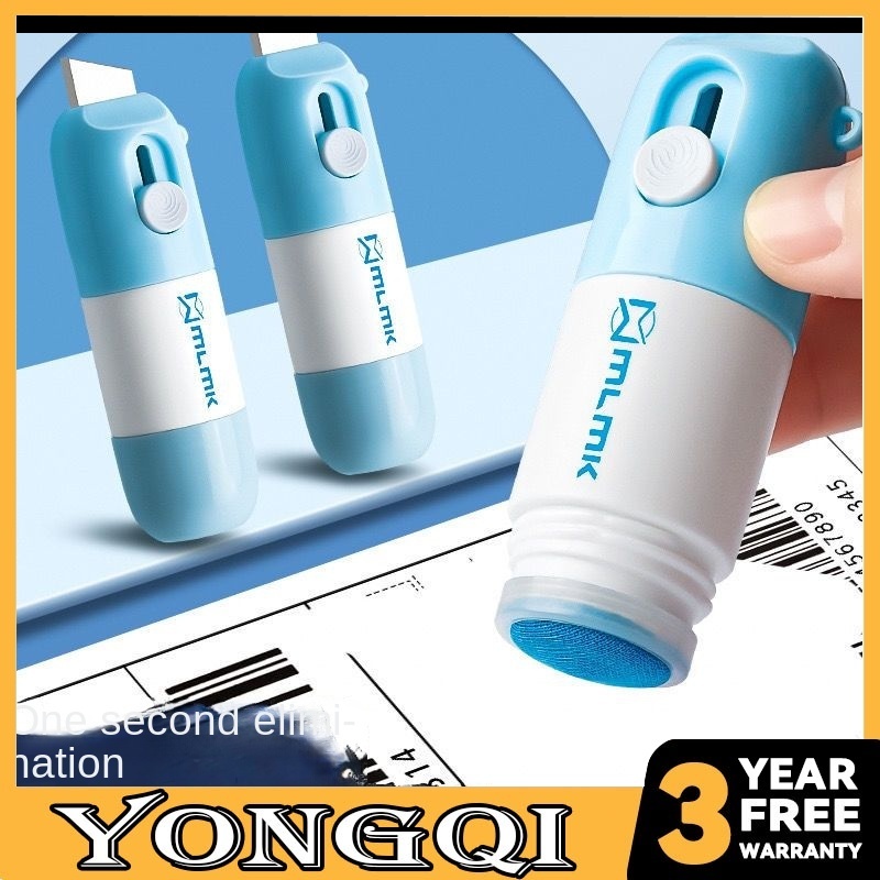 2in1 Thermal Paper Data Protection Fluid Security Stamp Identity ...