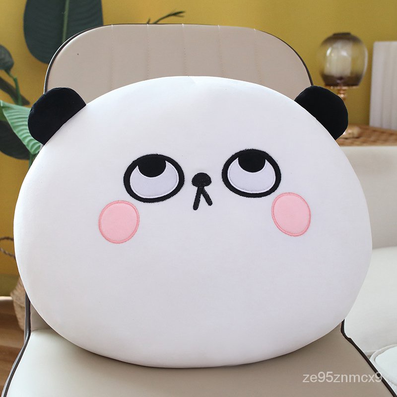 ⭐Affordable⭐25/45cm Emotional Panda Ball Giant Panda Bear Animal Plush ...
