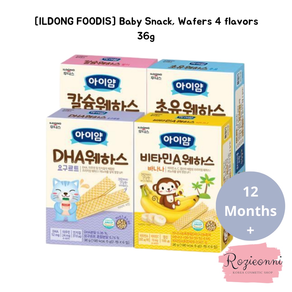 [ILDONG FOODIS] Baby Snack, Wafers 4 flavors 36g | Shopee Singapore