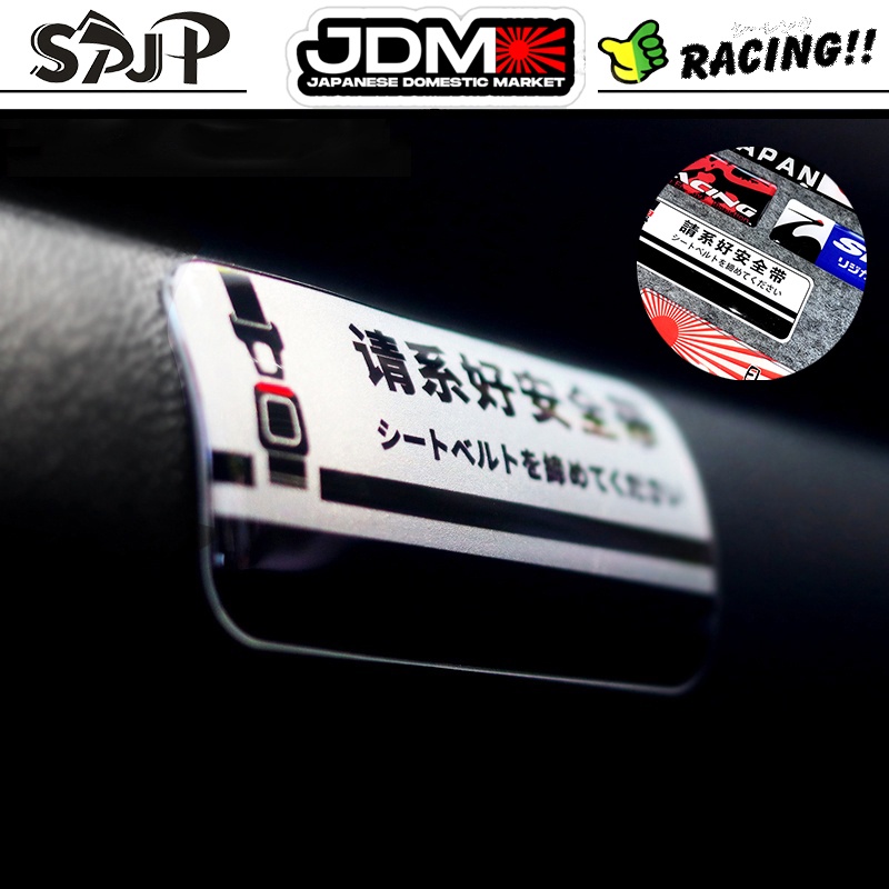 1 Pcs 3D Car Sticker JDM Japanese Kanji Initial D Drift Turbo Euro Fast ...