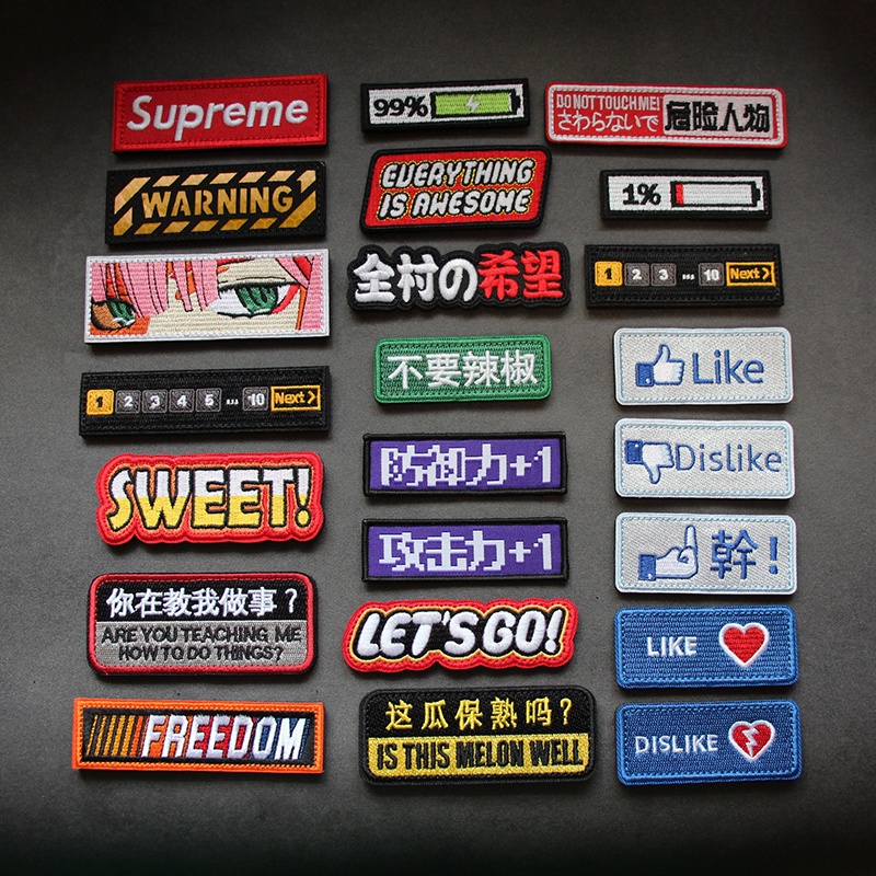 Velcro patch Long Strip Embroidery Velcro Personality Creative morale ...