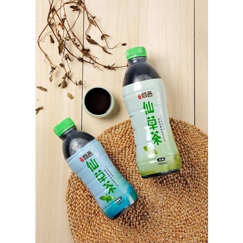 Kansai Grass Tea-No Sugar [Yuda Grass]: 1,000ml/Bottle | Shopee Singapore