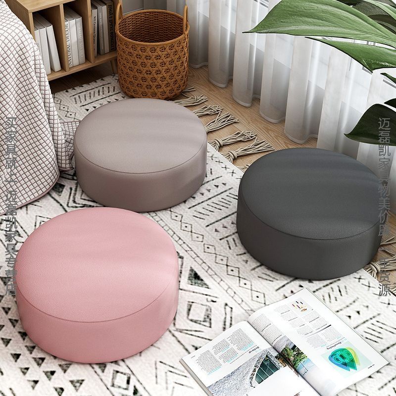 Small Stool, Household Bench, Living Room Sofa Stool, Coffee Table ...