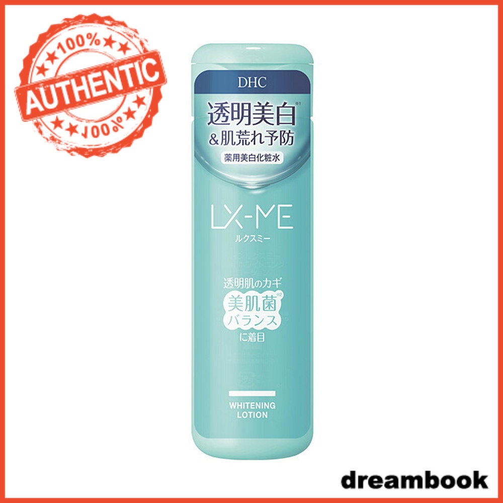DHC LX-ME Medicated Whitening Lotion (180mL) | Shopee Singapore