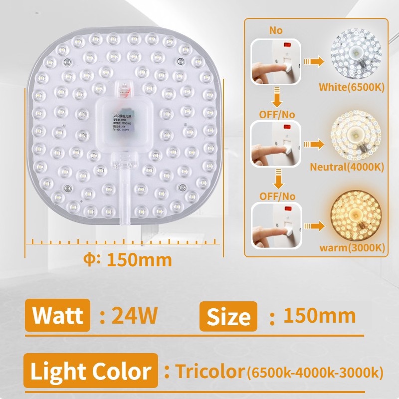 LED Ceiling Light replacement Magnetic led light module 12W 18W 24W 36W led lights | Shopee ...