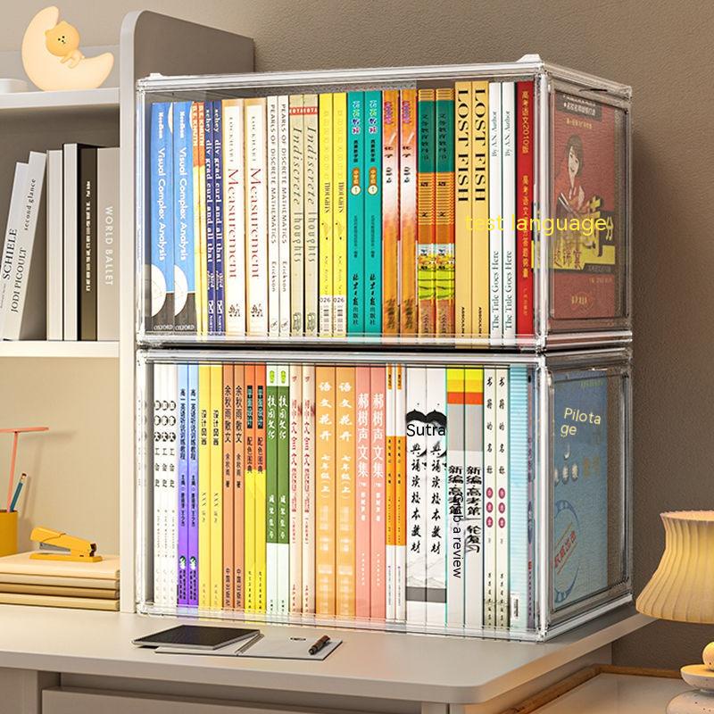Enoughome Book Storage Box Transparent Student Desktop Bookshelf Anti ...