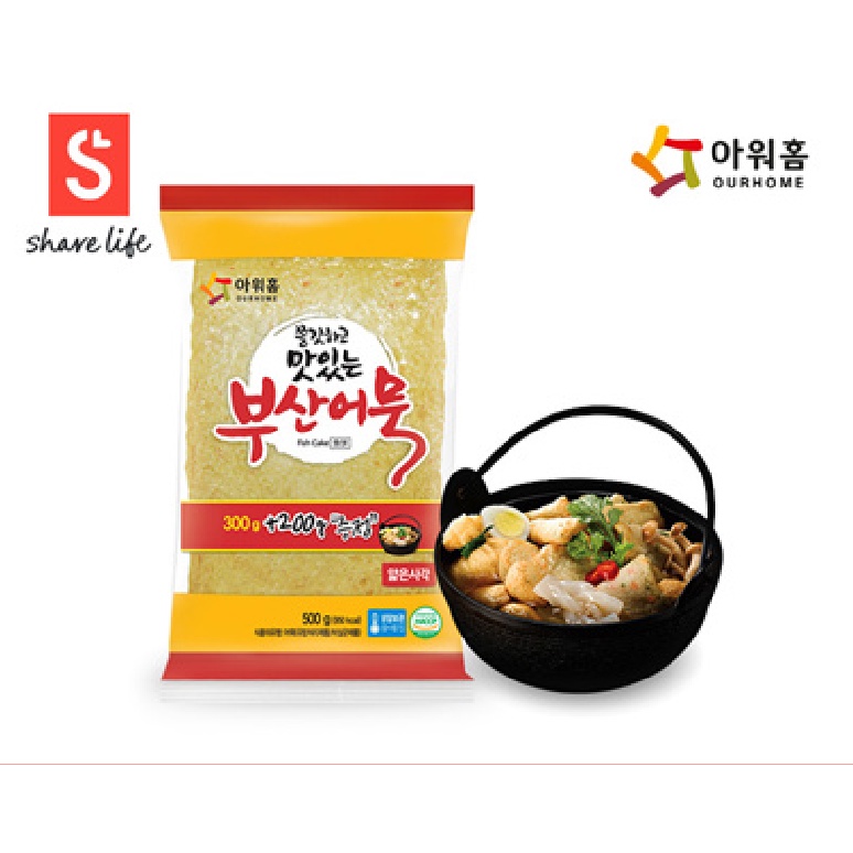 [OURHOME] Chewy Busan Fish Cake 500g - Korean | Shopee Singapore
