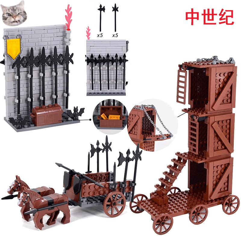 Compatible With Lego Ancient Soldiers MOC Siege Vehicles Elephant ...