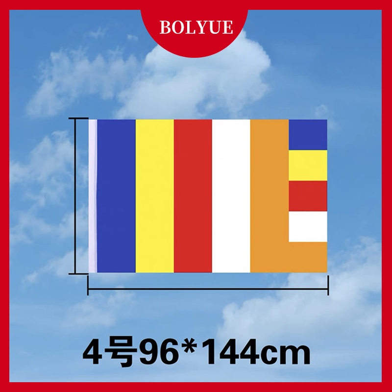 Buddhist flag buddha flag five-color flag Temple Vesak Day flag ...