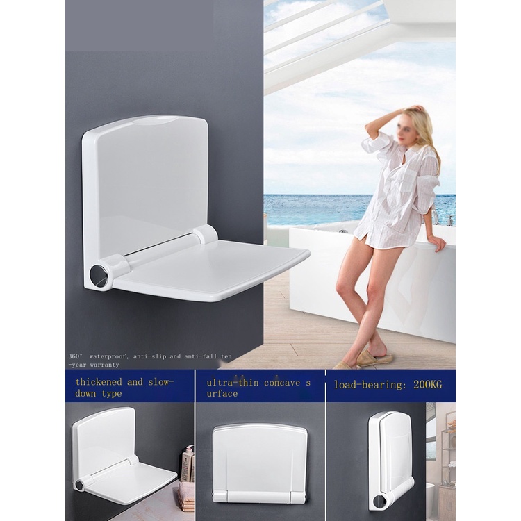 Bathroom Wall-Mounted Stool Chair Shower Room Bath Entrance Bath Stool ...