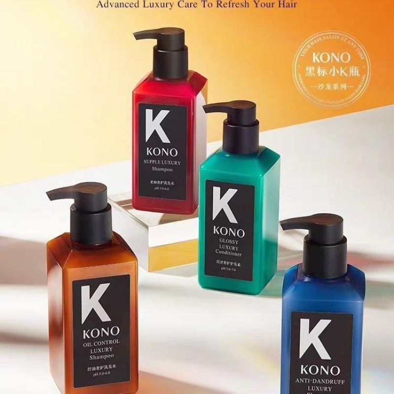Kono Shampoo Oil Control Anti-Dandruff Shampoo Soft Nourishing Luxury ...