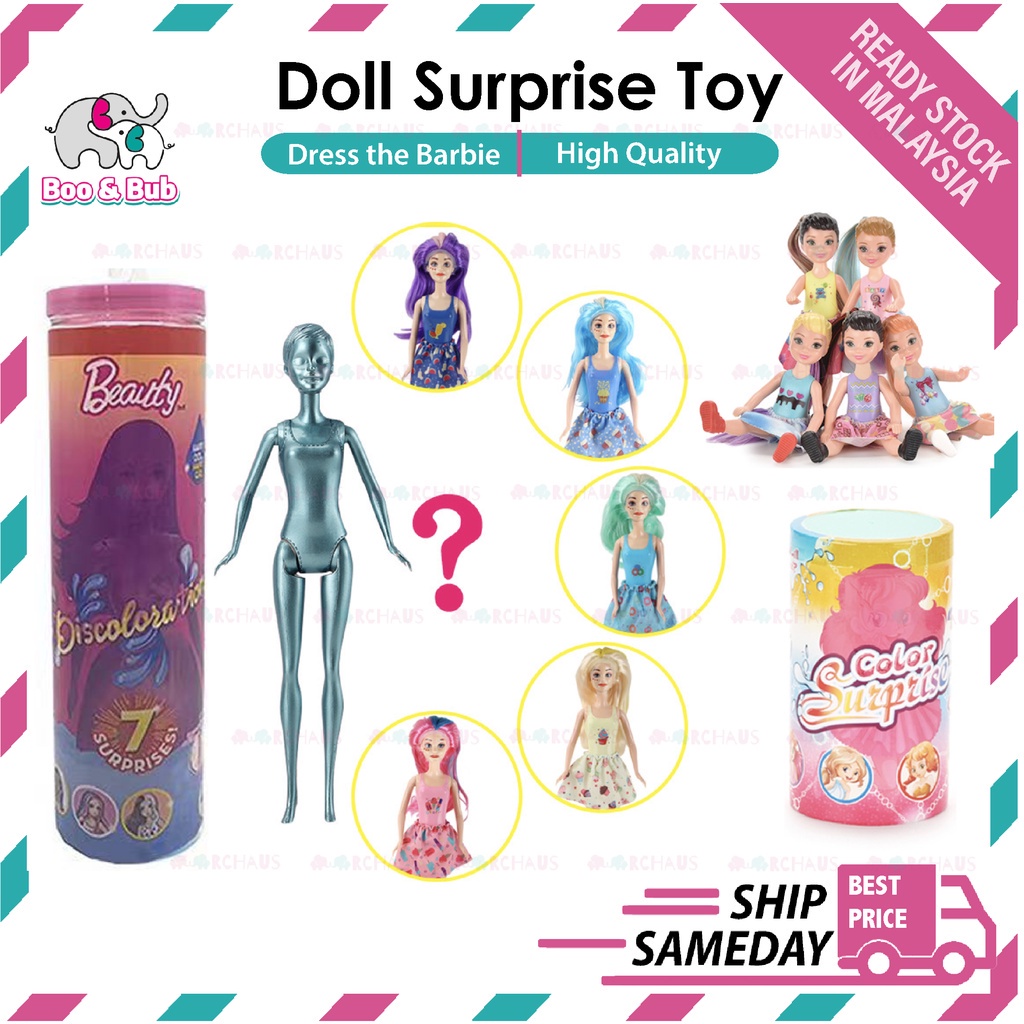 Boo&Bub Doll Suprise Toy | Full Set Color Reveal Blind Box | Whole Box ...