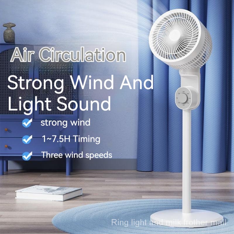 Air Circulator Electric Fan Floor Fan Air Circulation Fan Expas Berdiri ...